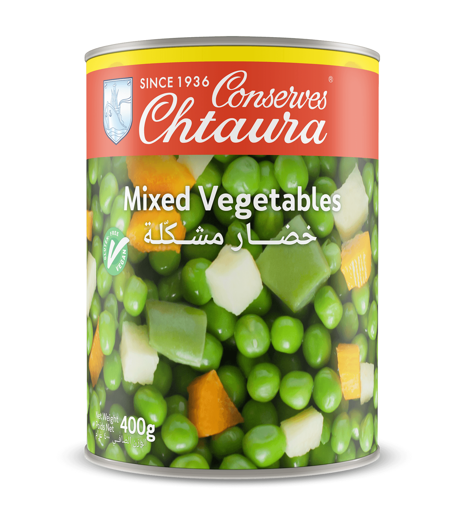 Conserves Modernes Chtaura | Our Products